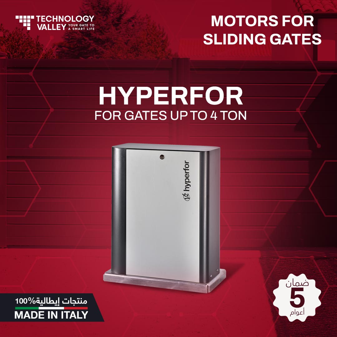 Hyperfor Sliding Gate Motor – Heavy-Duty for Gates Up to 4 Tons ...